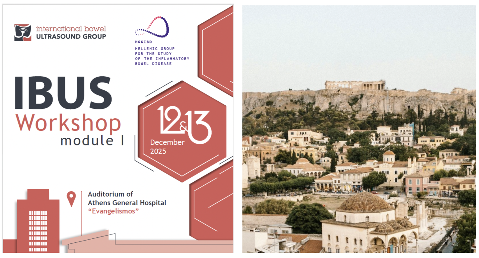 IBUS Regional Hybrid Module 1 Workshop Athens, Greece – December 12th ...